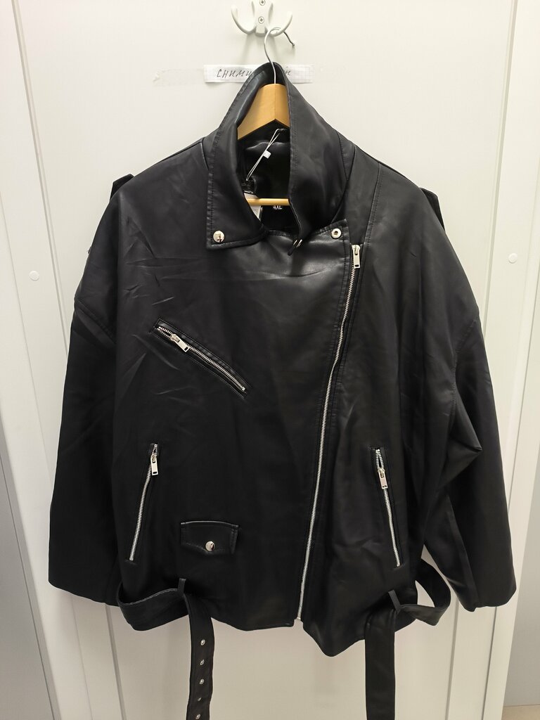 Teslimat noktası Wildberries, Balaşiha, foto