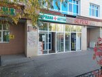 Bereke (E-652 kóshesi No:2), süpermarket  Astana'dan