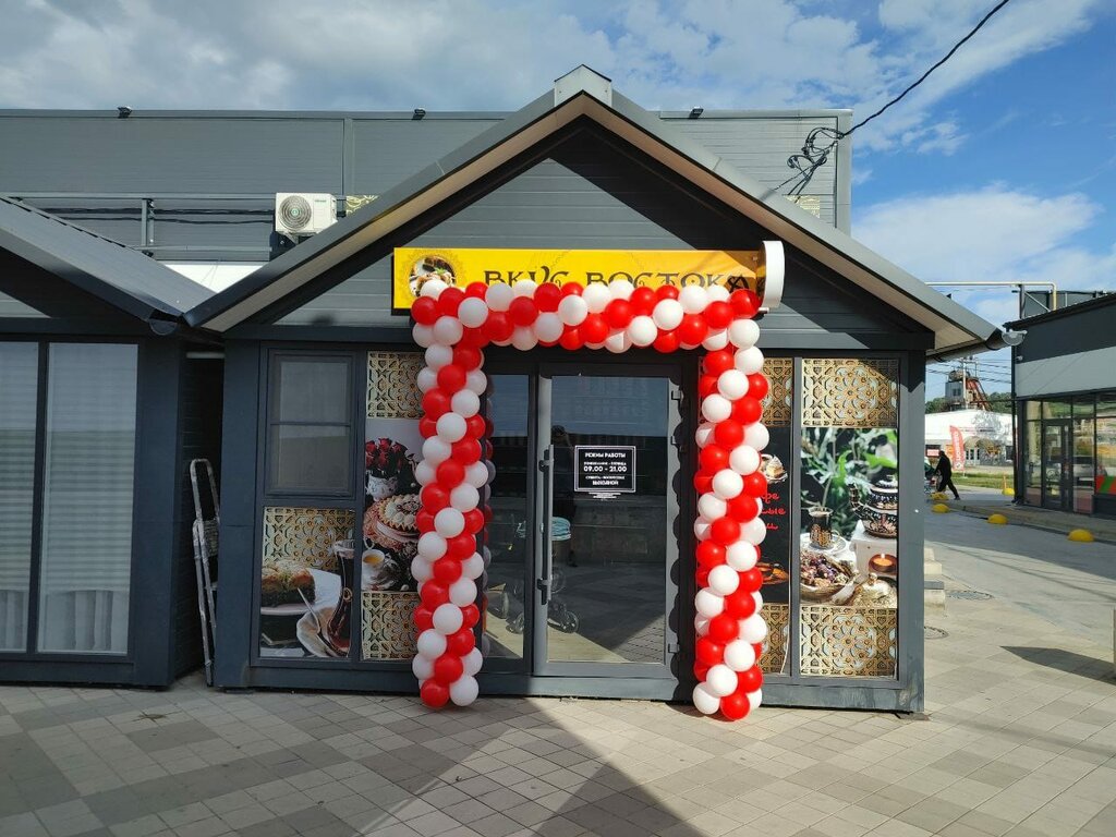 Manavlar Фрукты Овощи, Goriaçi Kliuç, foto