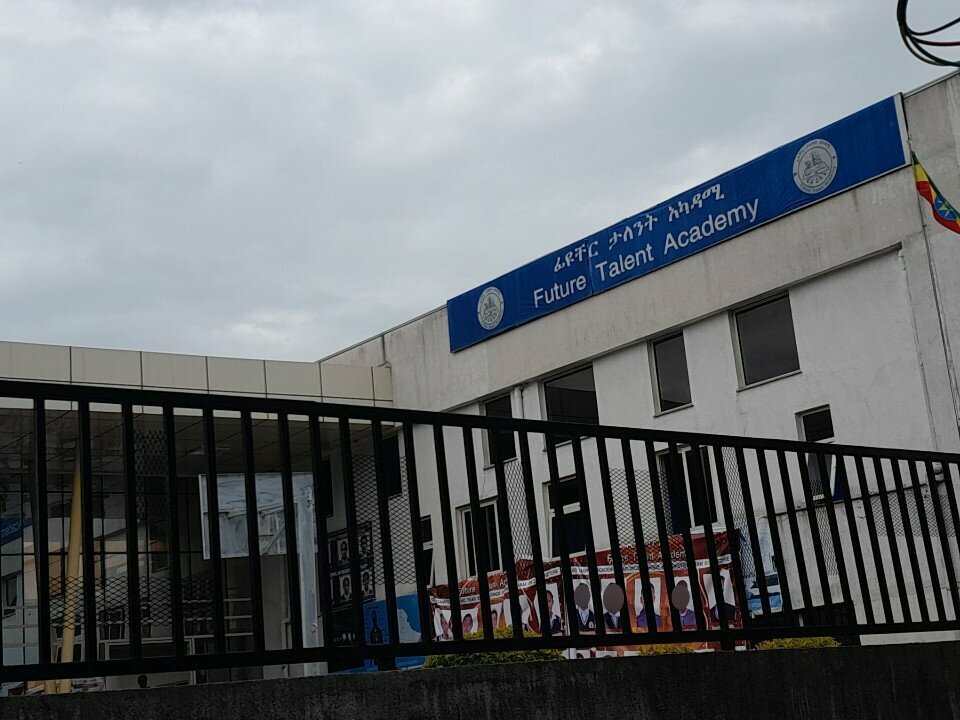 i̇lkokul Future talent academy 2, Addis Ababa, foto
