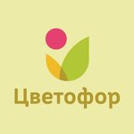 Cvetofor (Prosvescheniya Avenue No:35А), çiçekçiler  Saint‑Petersburg'dan