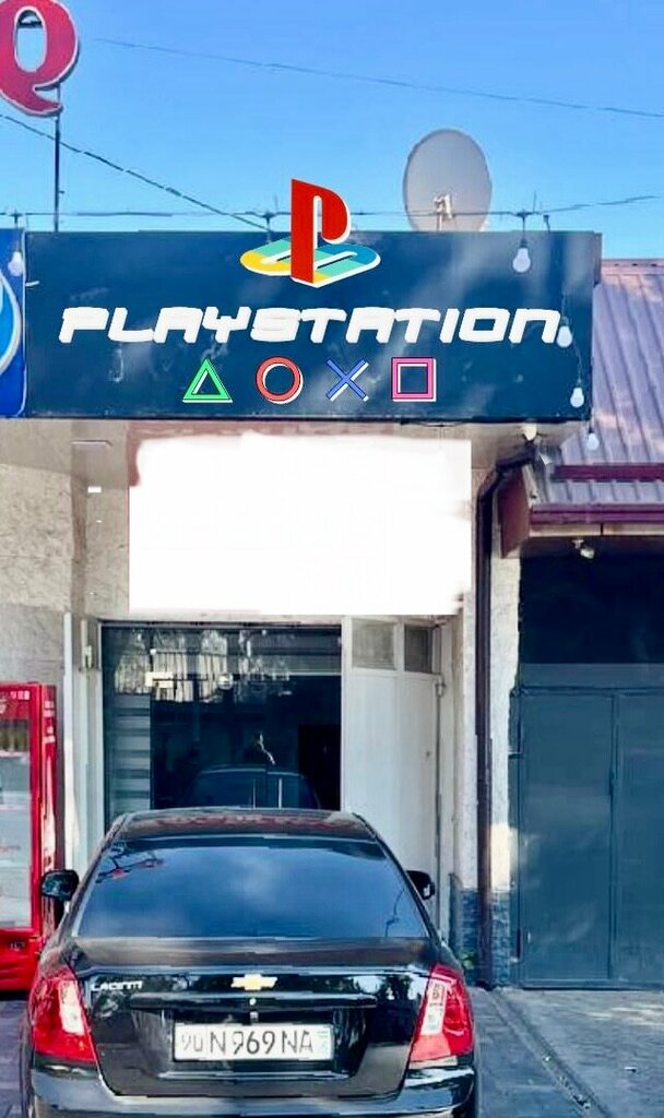Oyun salonları Ps_hub_uz, Taşkent, foto