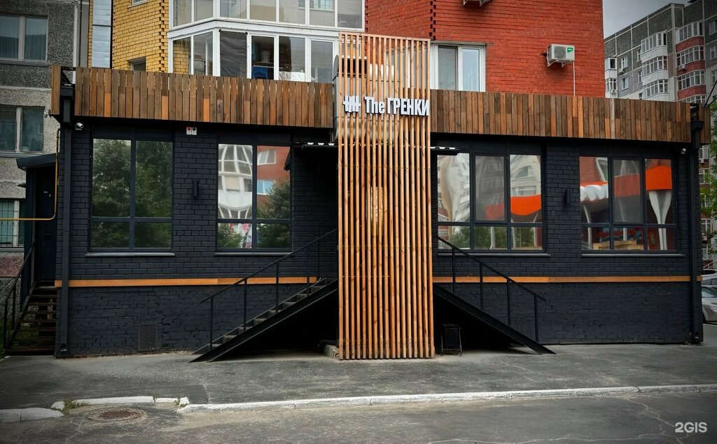 Restoran The Гренки, Tiumen, foto