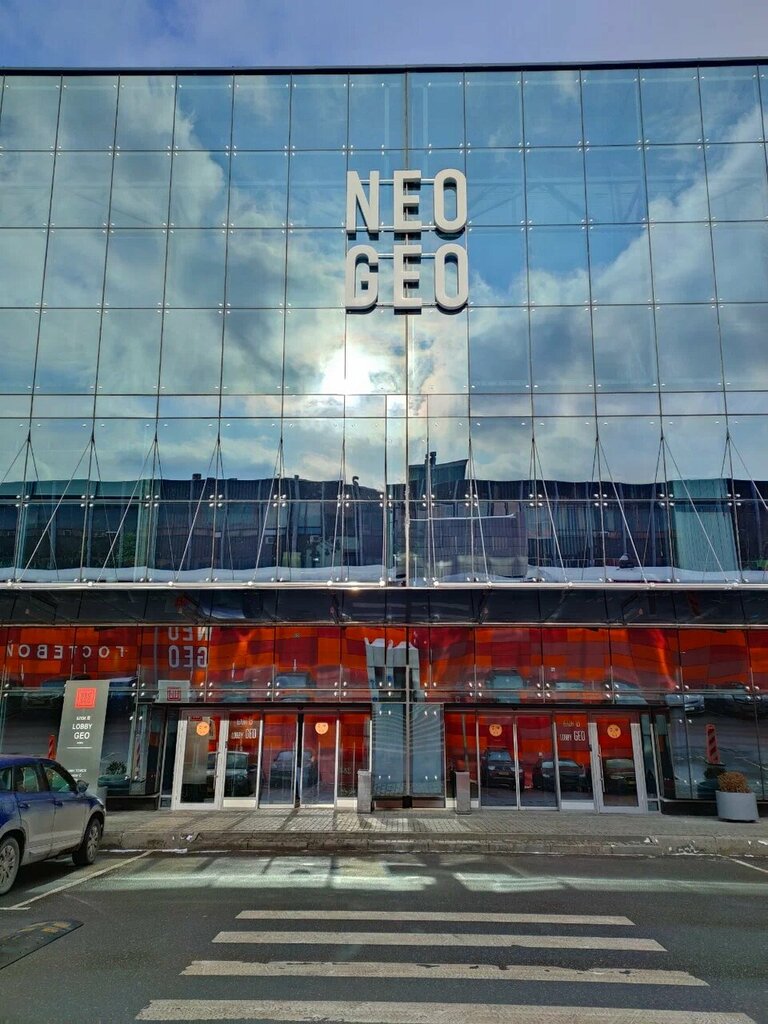 Pasaport ve vize işlemleri Globcard, Moskova, foto