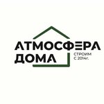 Atmosfera doma (Komsomolskaya Street No:148), i̇nşaat firmaları  Ufa'dan