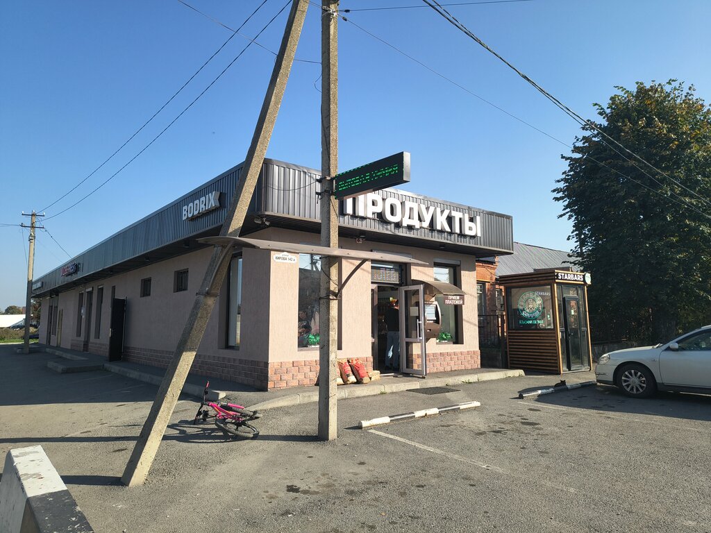 Market Bodrix, Kuzey Osetya‑Alanya, foto