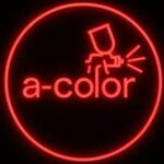 A-color (Solnechnaya ulitsa No:13А, posyolok Industrialny), otomobil boyaları  Krasnodarski krayından