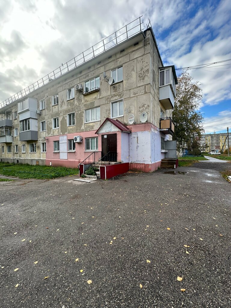 Mini-market Смешанные товары, Ulyanovskaya oblastı, foto