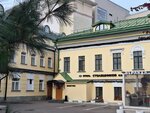 Stoleshnikov (Dmitrovsky Lane No:3с4), kafe  Moskova'dan