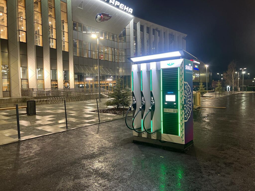 Elektrikli oto şarj istasyonları Ямал, Novy Urengoy, foto