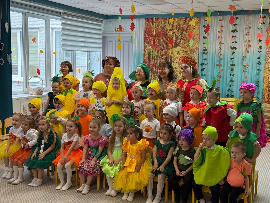 Anaokulları Detsky sad № 105, Voronej, foto