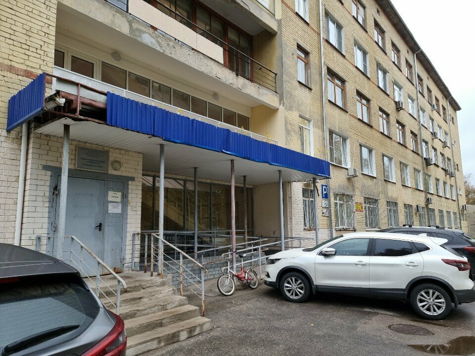 Hastane bölümü Городская клиническая больница № 40, терапевтическое отделение многопрофильного стационара, Nijni Novgorod, foto