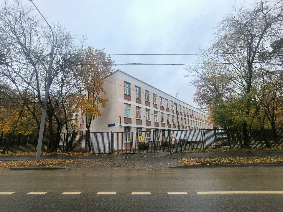 Spor kulüpleri Кобудо, Moskova, foto