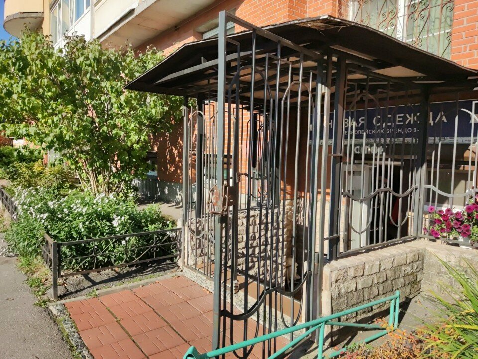 Giyim mağazası Novaya odezhda Yevropeyskikh brendov, Saint‑Petersburg, foto