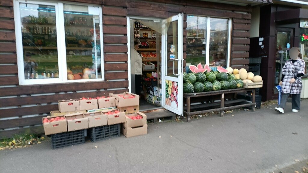 Manavlar Ухты-фрукты, Krasnoyarsk, foto