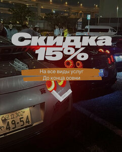 Garage (vulica Gogalia No:6к179блок5), otomobil servisi  Bobruisk'ten