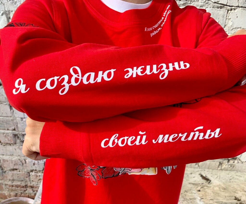 Hediyelik eşya üretimi ve toptan satışı Logotipon, Moskova, foto