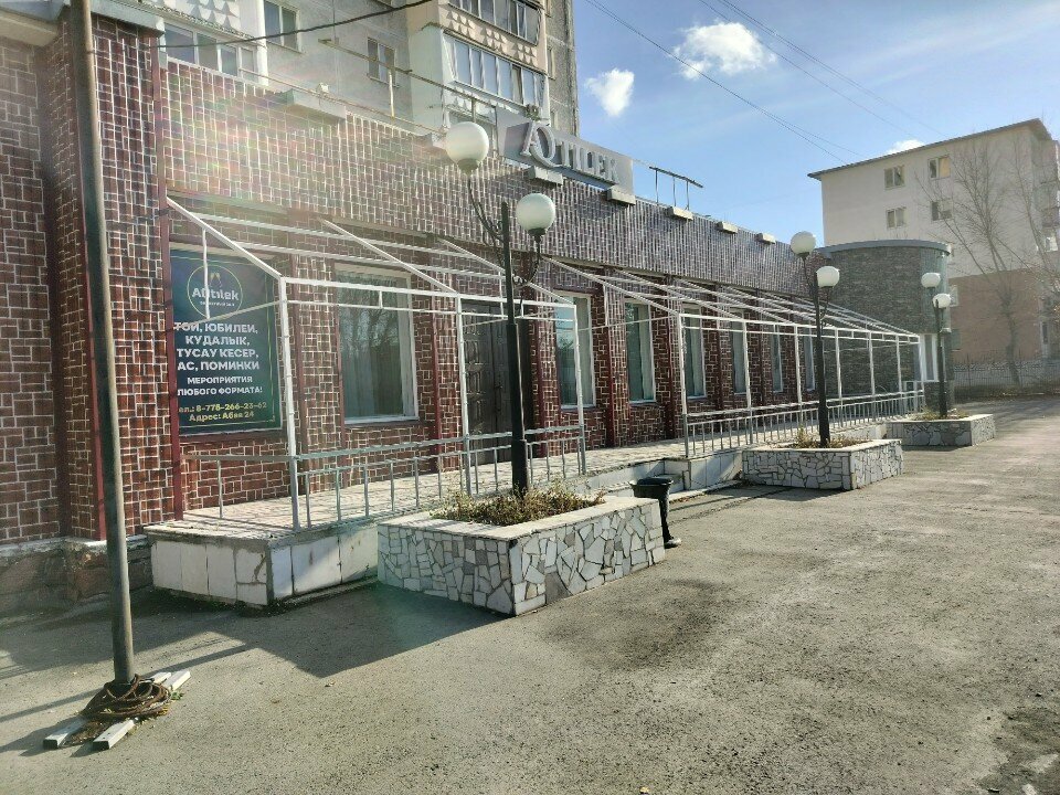 Düğün, toplantı salonu AQtilek, Kostanay, foto