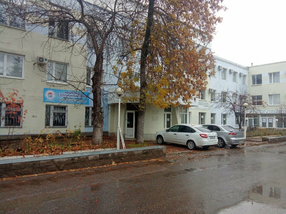 i̇nşaat malzemeleri toptan Stels, Ufa, foto