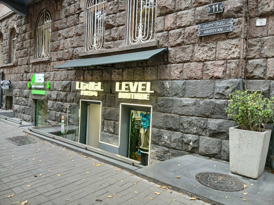Giyim mağazası Level boutique, Erivan, foto