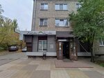 Кенгу24 (Lomonosova Street No:83А), ödeme terminali  Voronej'den