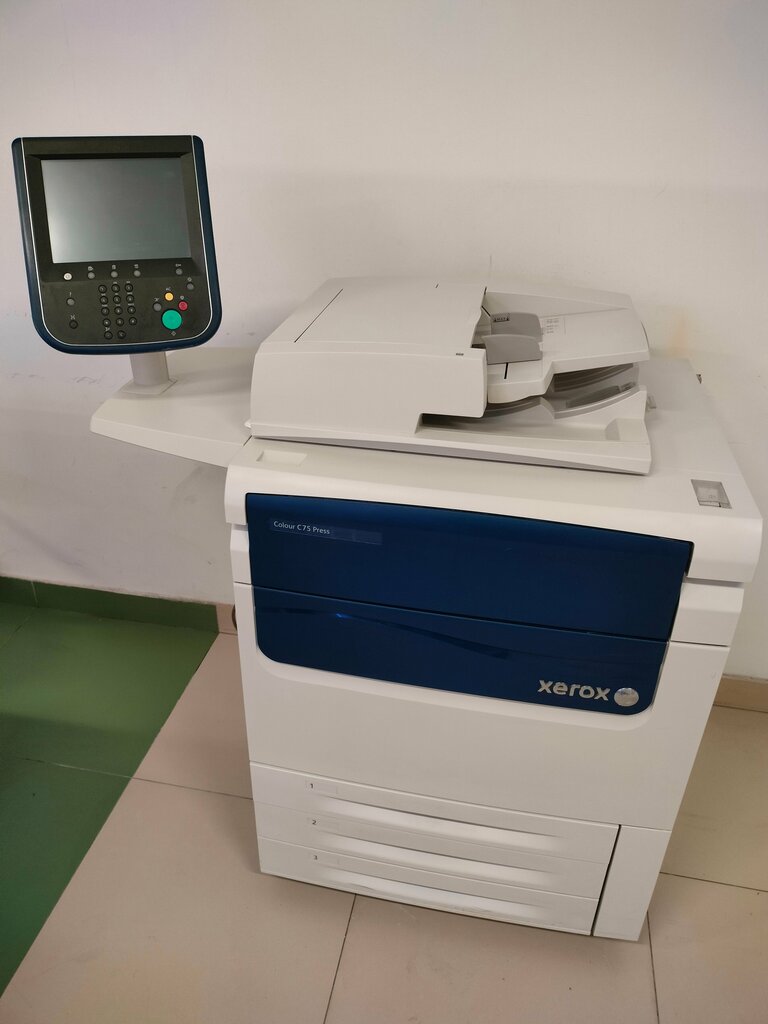 Fotokopi dükkanları Куб, Moskova, foto