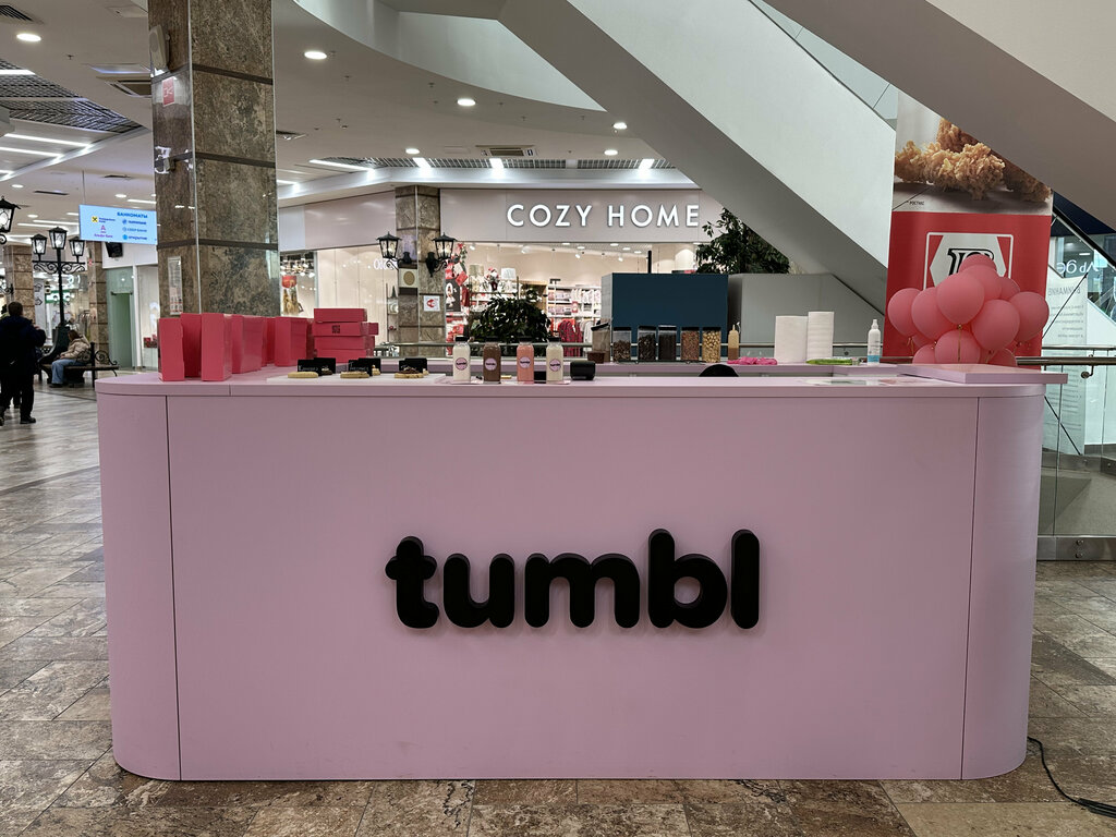 Pasta, şekerleme ve tatlı Tumbl Cookies, Tiumen, foto