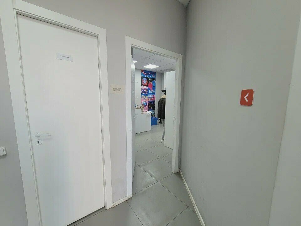 Teslimat noktası Яндекс Маркет, Moskova, foto