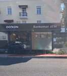 WeConstruct (Gavhar Street No:22А), satış ofisi  Taşkent'ten