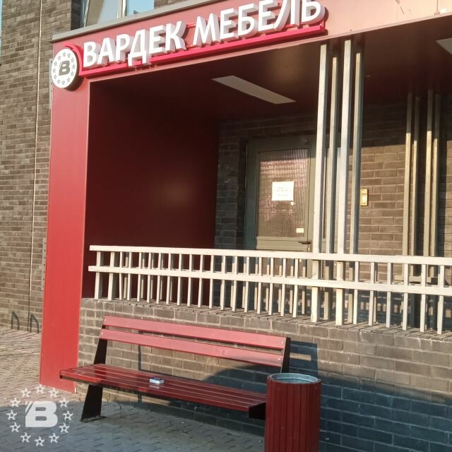 Özel mobilya yapımı Vardek, Moskova ve Moskovskaya oblastı, foto