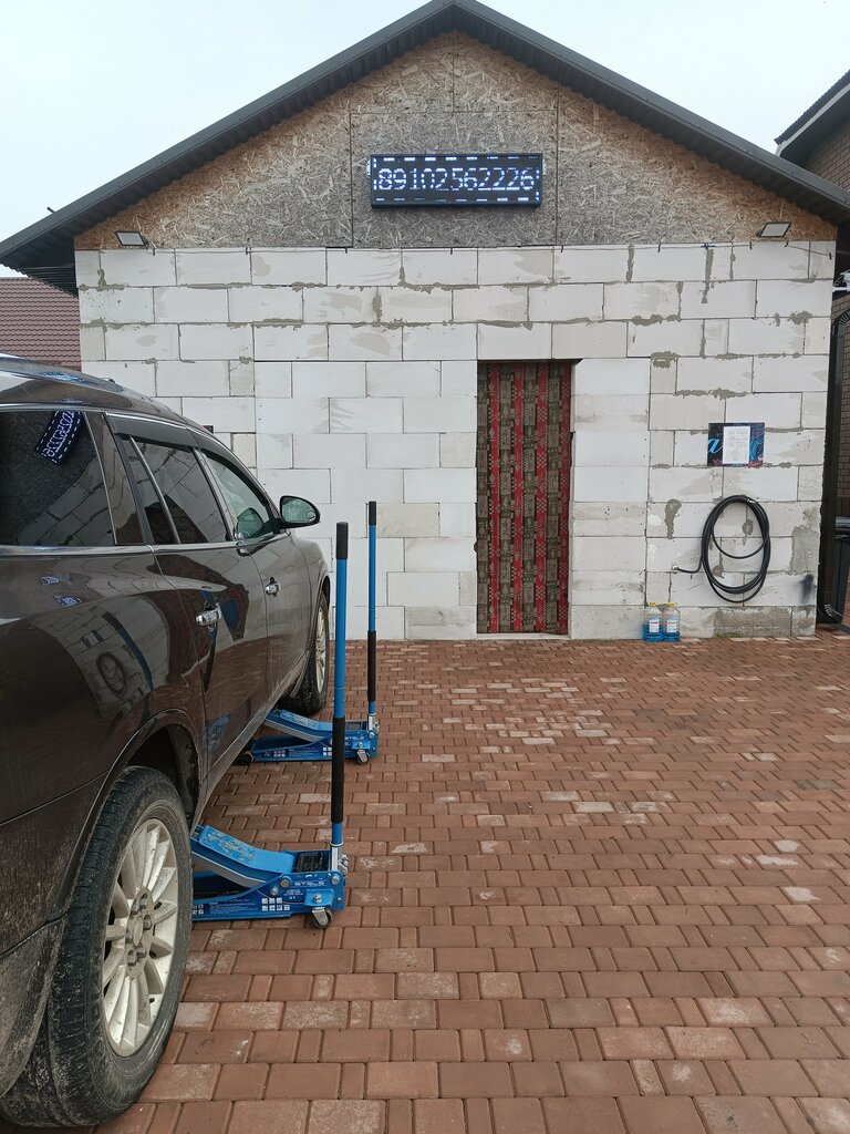 Oto lastik tamiri Шиномонтаж, Lipetskaya oblastı, foto