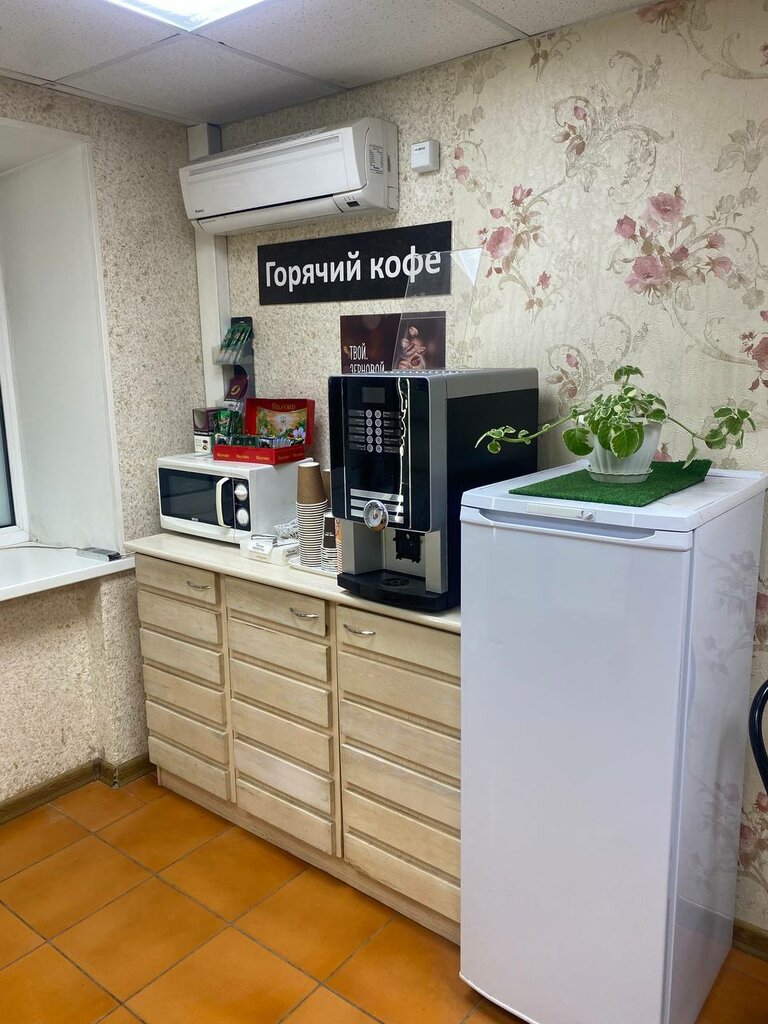 Kafe Сытный перерыв, Yekaterinburg, foto