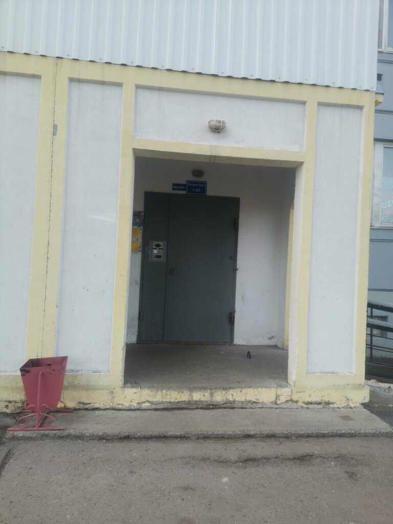 Çocuk gelişim merkezleri Ангелок, Omsk, foto