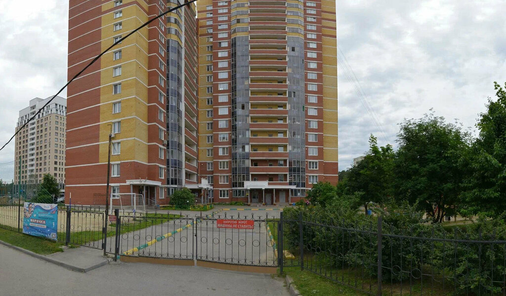 Falcılar ve medyumlar Sirius Astrocentr, Yekaterinburg, foto