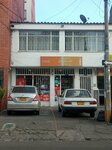 Super Tienda La Fuente (Bogotá, Suba, Calle 106, 51-33), mini-market