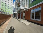 Доктор Сапожникова (ulitsa Lermontova No:343/6), tıbbi rehabilitasyon merkezleri  Irkutsk'tan