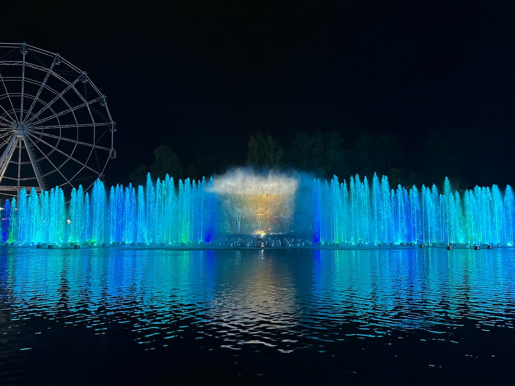 Kültür ve eğlence parkları S. M. Kirova park, Kirov, foto