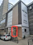 Microheadsets Easyekz (Moskovskoye Highway No:литД), elektronik eşya mağazaları  Samara'dan