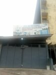 Ets. Bar. Matelass (Rond-Point Du Banco No:5631, Commune of Abobo), ev tekstili mağazaları  Abican'dan