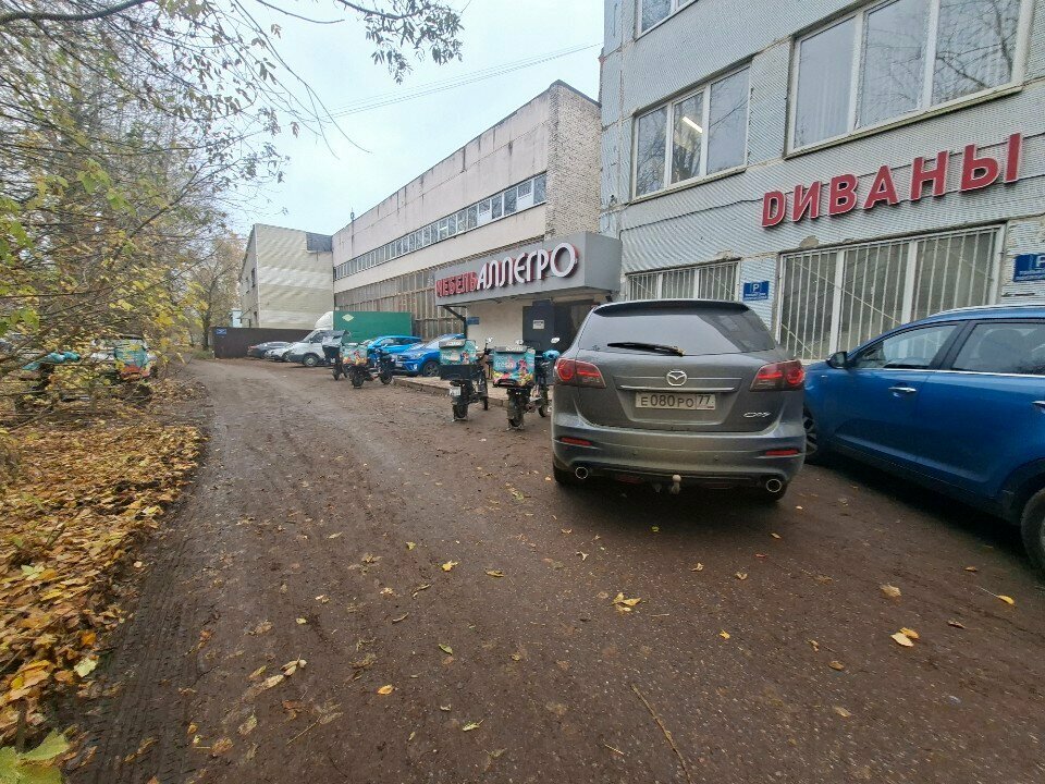 Tabela yapımı Шильды24, Koroliov, foto