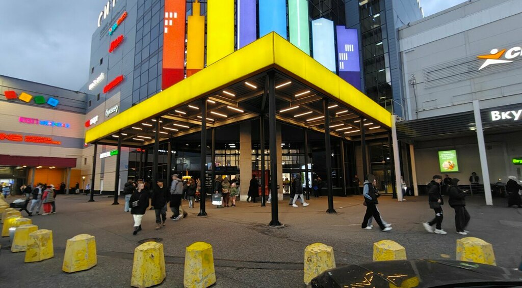 Ayakkabı mağazaları Mario Mikke, Saint‑Petersburg, foto