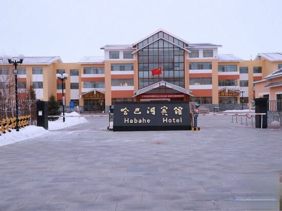 Otel Haba River Hotel, Sincan, foto