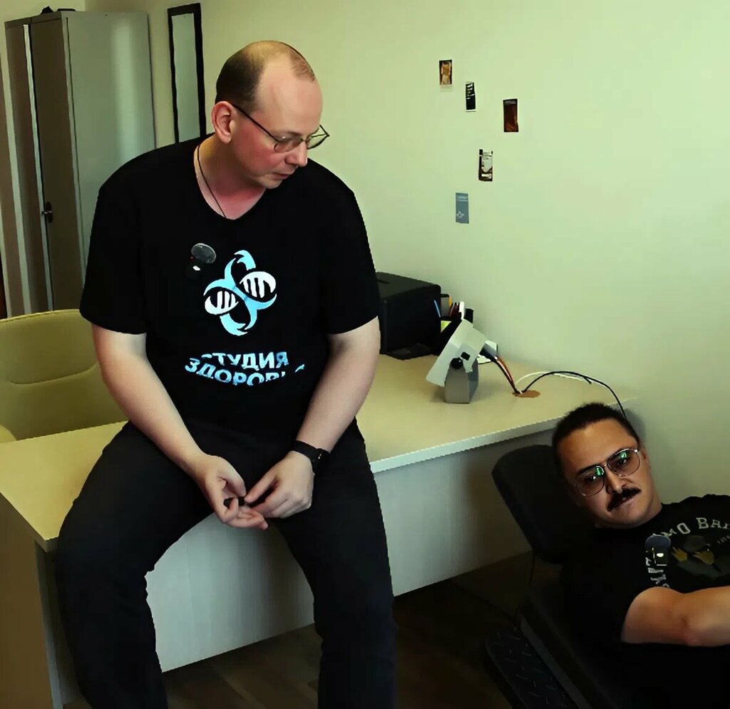 Psikolojik yardım merkezleri Телесно-эмоциональная терапия, Moskova, foto