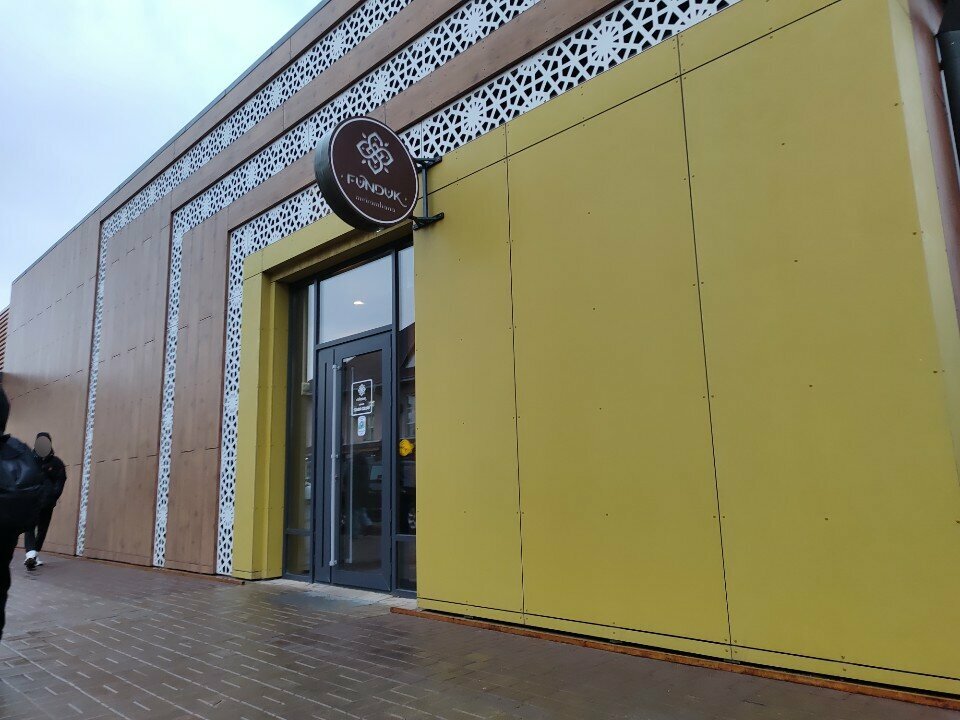 Restoran Funduk, Karağandı, foto