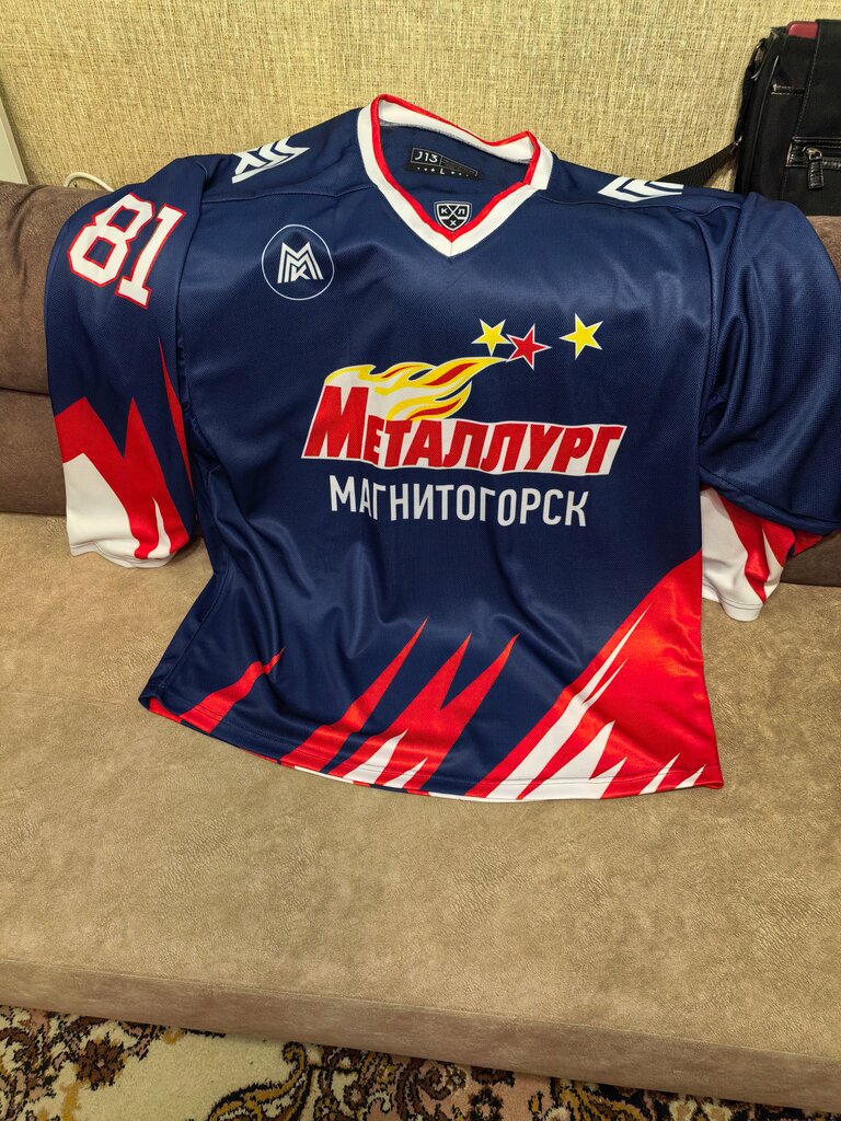 Toptan giyim Jersey13, Moskova, foto