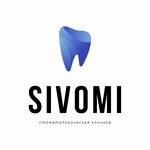 Sivomi (Kotovskogo Street No:2Б), özel ağız ve diş sağlığı klinikleri ve muayenehaneleri  Novosibirsk'ten