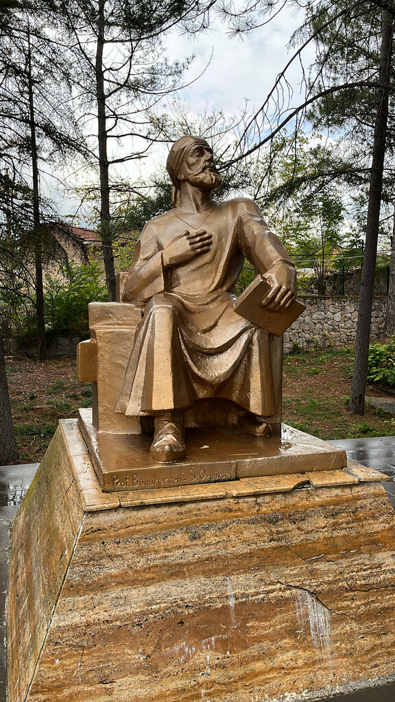 Kültür merkezleri Yunus Emre Kültür Evi, Mihalıççık, foto