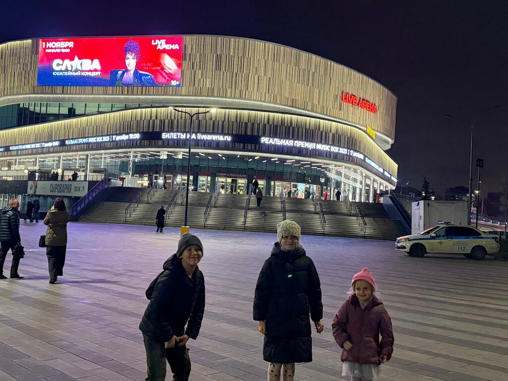 Yardım kuruluşları ДоброМама_МСК, Moskova, foto