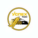 Такси Успех (Nizhniy Novgorod Region, Kulebaki, ulitsa Voykova), taksi  Kulebaki'den