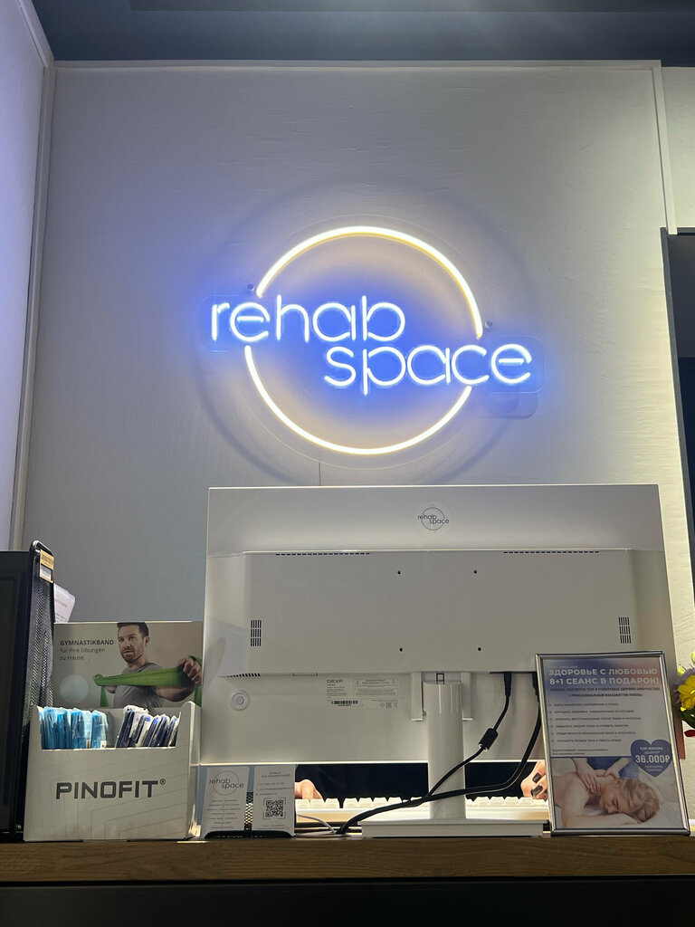Wellness center RehabSpace, Saint‑Petersburg, foto